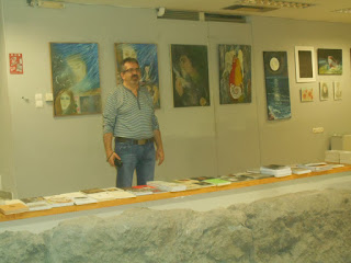 ROUMELH.blogspot.com: Απριλίου 2016