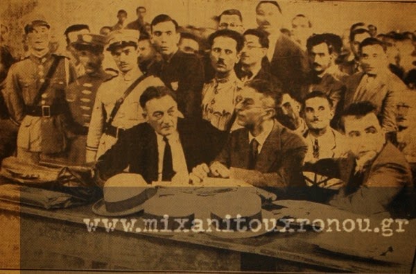 ΚΑΤΕΡΙΝΑ Μ. ΜΑΤΣΟΥ