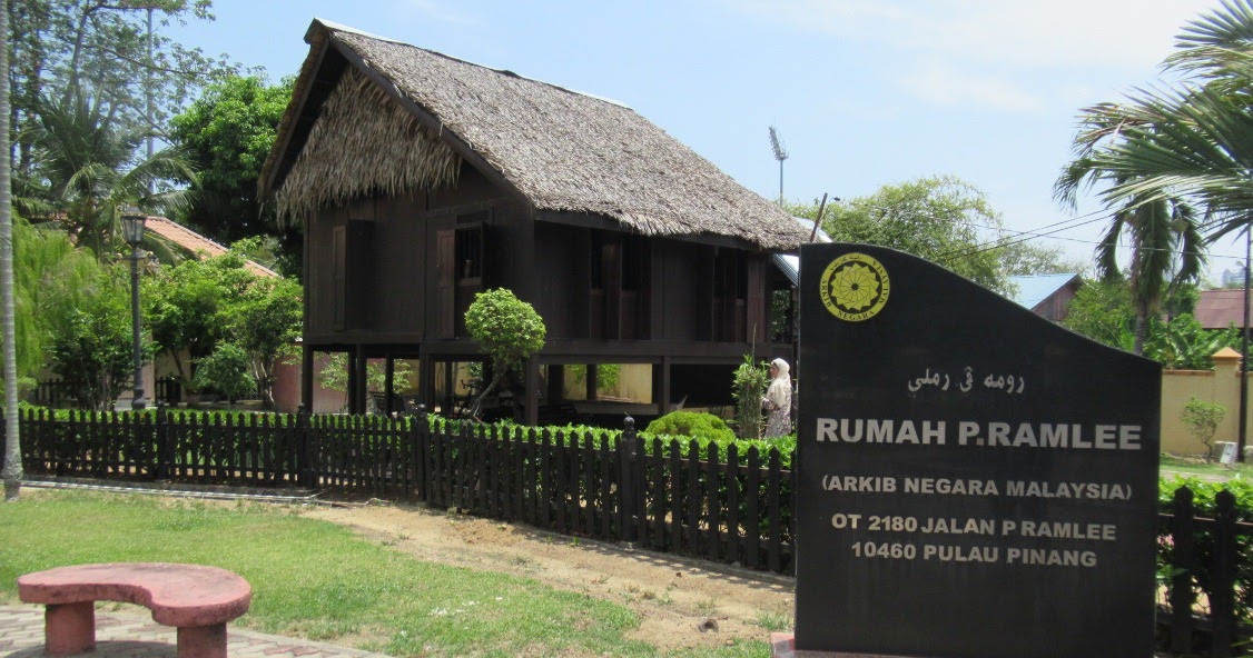 Rumah Kelahiran P Ramlee - astonishingceiyrs