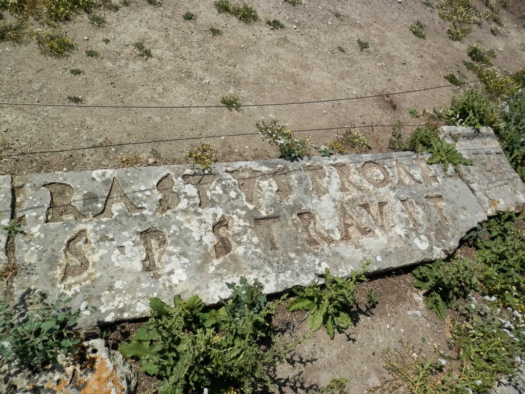 גֵּר־וְתוֹשָׁב: Where was Romans written?