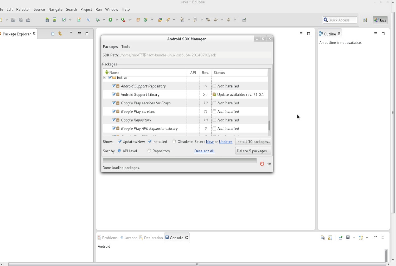 CentOS - Android ADT Bundle