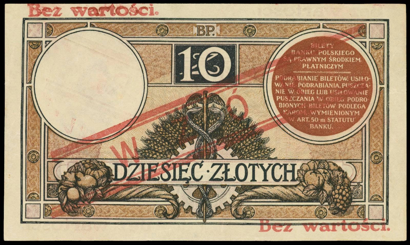 Poland 10 Zlotych banknote 1924|World Banknotes & Coins Pictures | Old ...