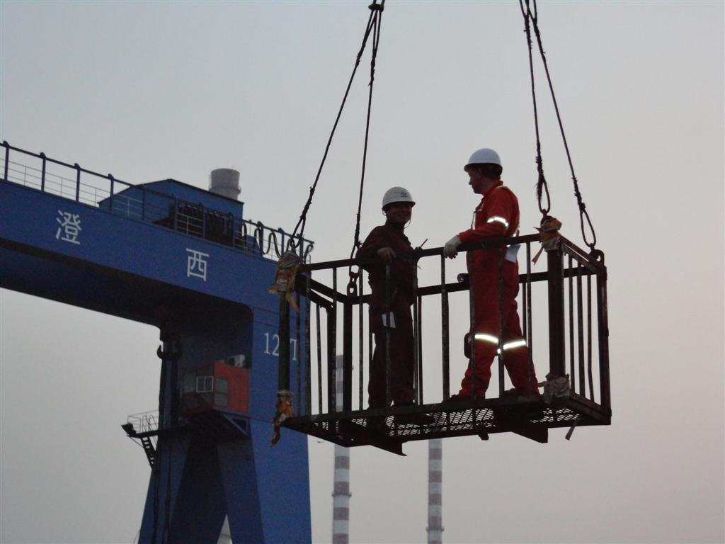 Mariner Project: The Inclining Experiment