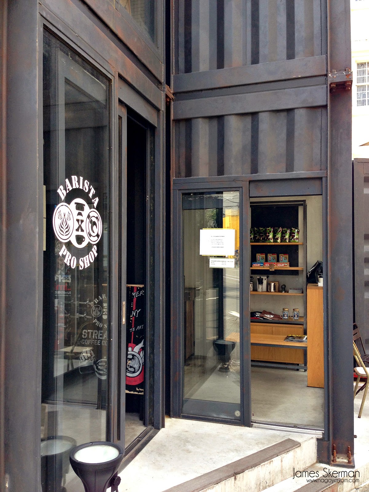 Design Stack: A Blog about Art, Design and Architecture: 10m² Coffee ...