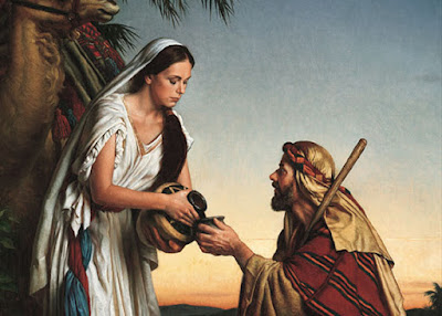 BIBLE NAMES REVEALED | REBEKAH (REBECCA)