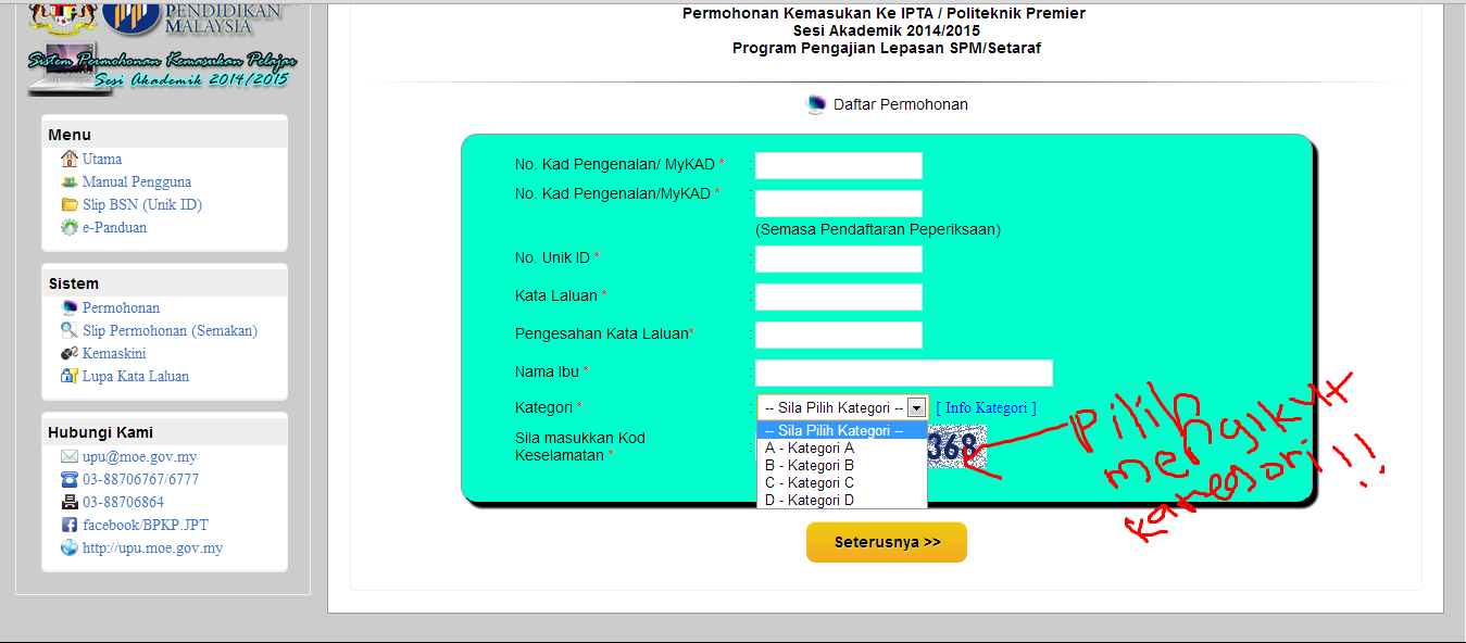 WORLD OF NOTES: STEP BY STEP FOR APPLY UPU!!!