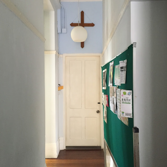 彤夢花園: 香港咖啡地圖: 佐敦 KUC Space