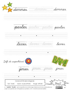 mon cahier d'ecriture cursive - موارد المعلم