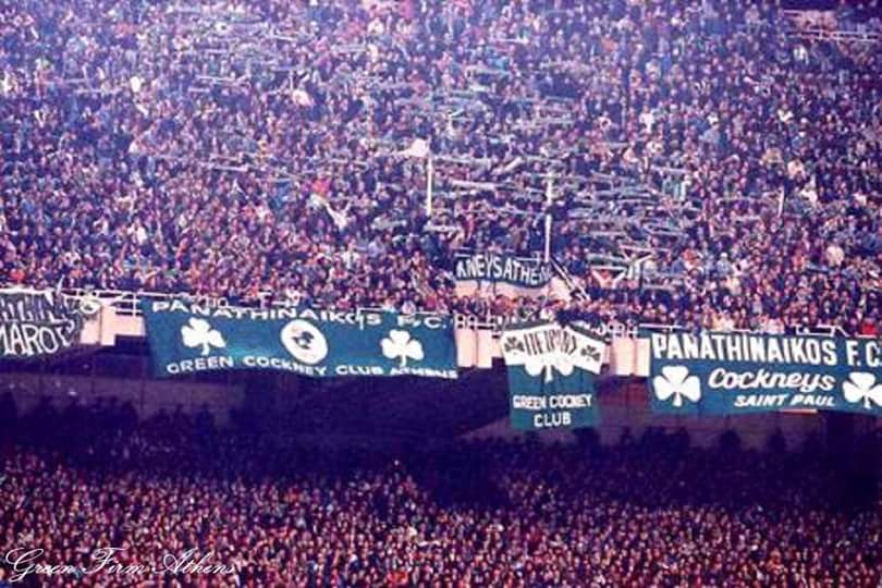 ΤΡΙΦΥΛΛΑΡΑ GREEN REBELS: Ιστορια Green Cockneys 1986