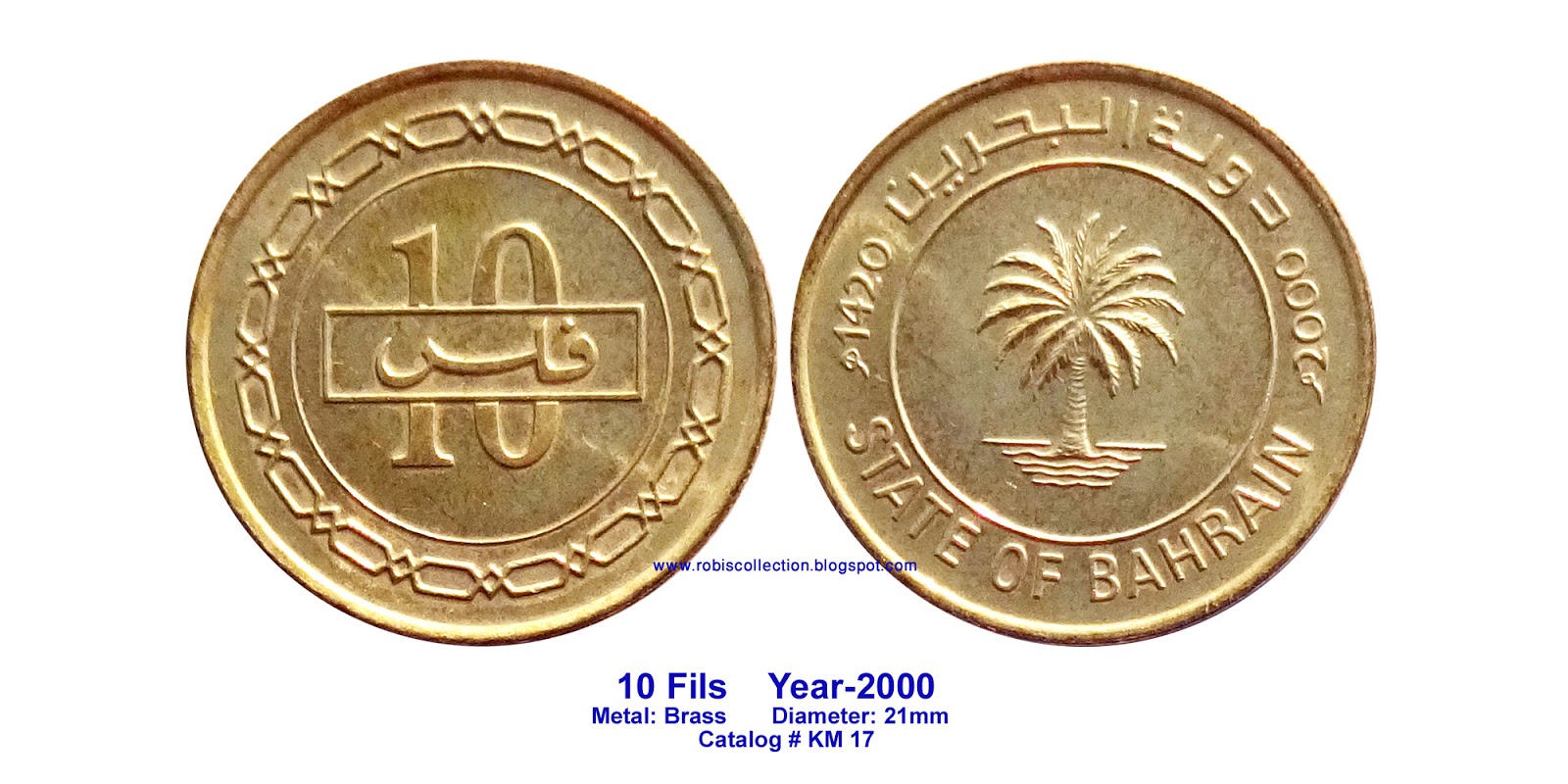 robi's collection: BAHRAIN