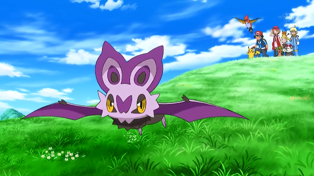 Pocket Monsters Vietsub: Pokemon 880 (XY076)