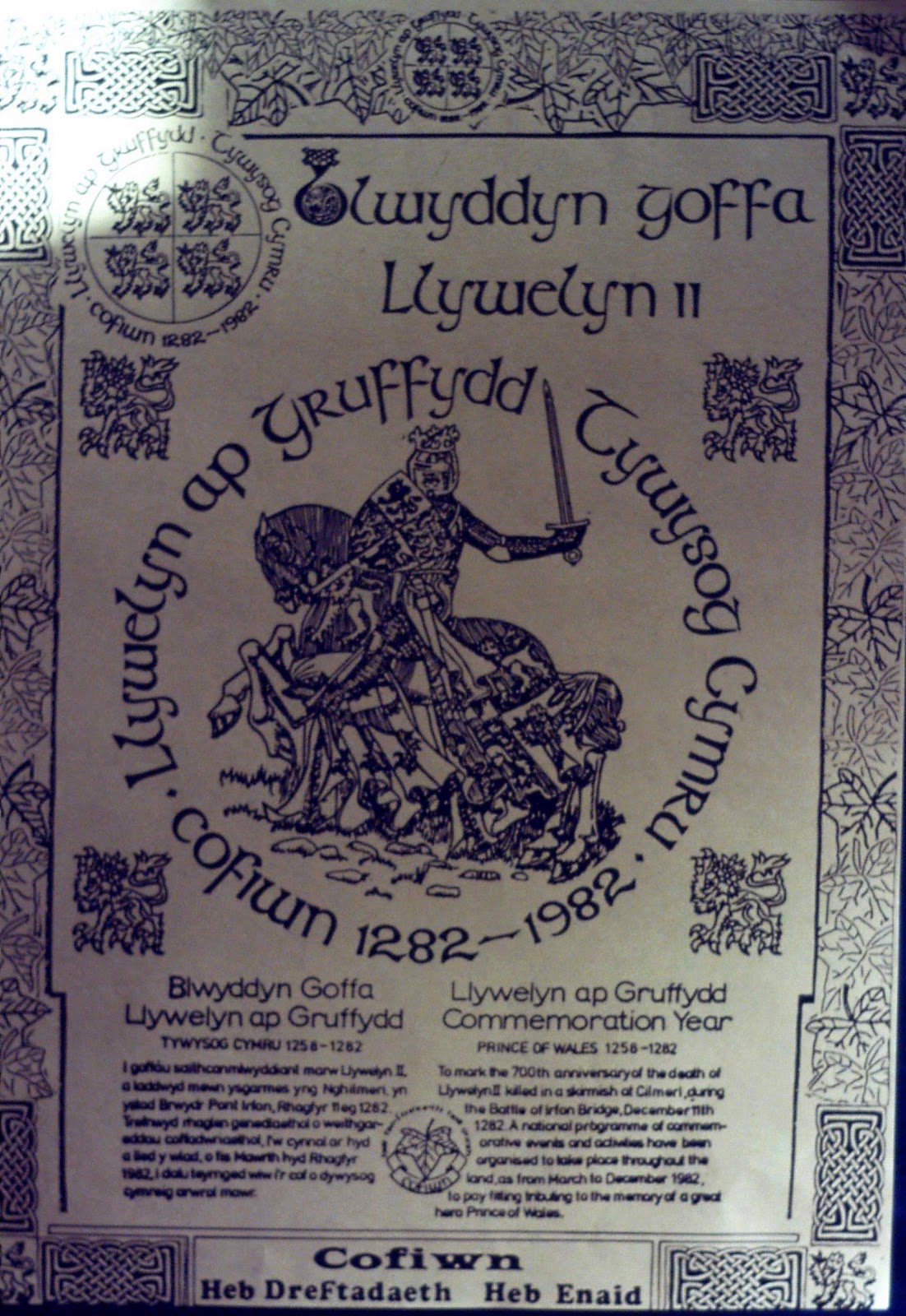 RHUO'R DDRAIG: POSTER COLLECTION: GETHIN AND SIAN IN ACTIVE RADICAL ...