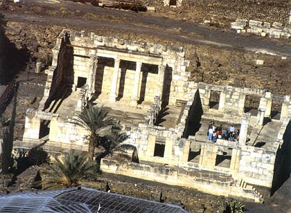 A Cidade de Cafarnaum