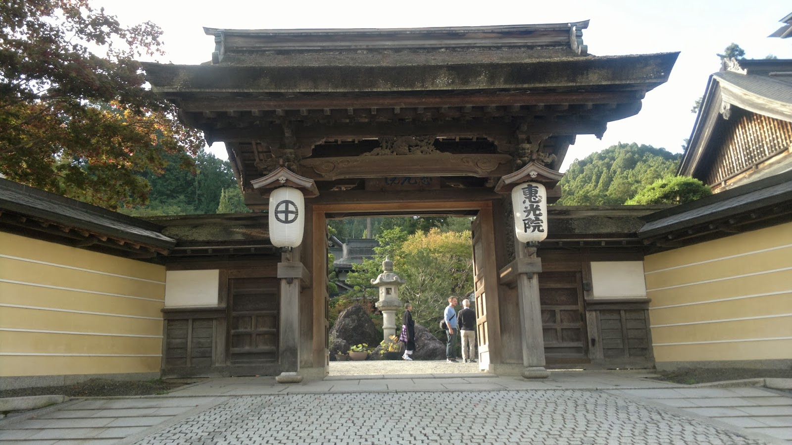 Pork in the Road: Spending a Night at Ekoin Buddhist Temple in Mount ...