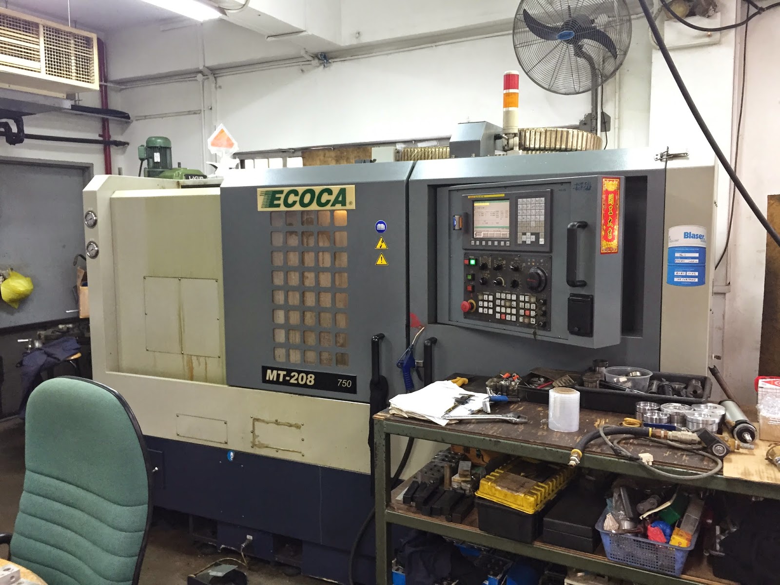 USED AND NEW CNC MACHINE IN SINGAPORE: "ECOCA" USED CNC LATHE