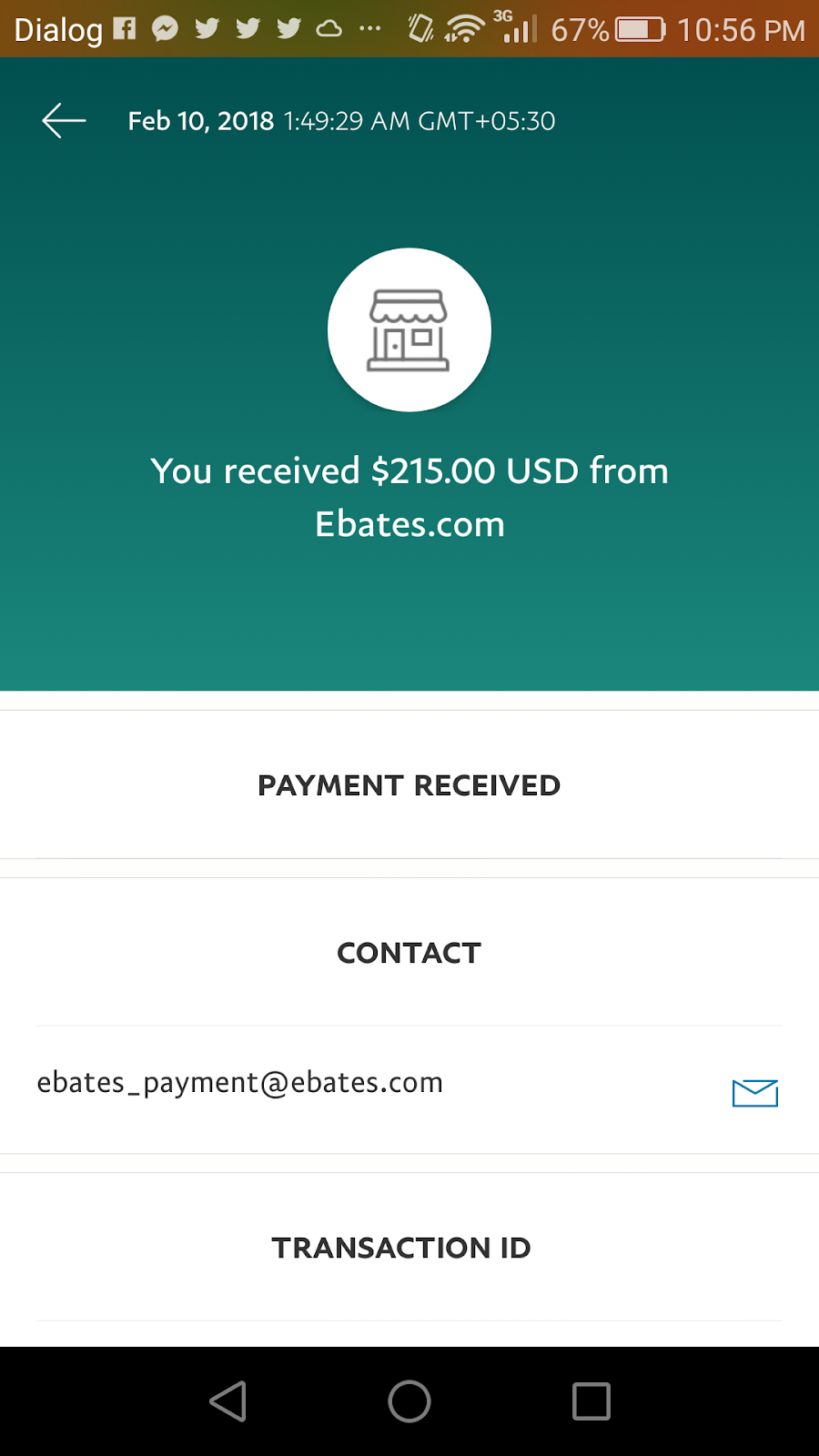 Ebates sinhala | E money sri lanka | සියල්ල සිංහලෙන් ~ Ebates