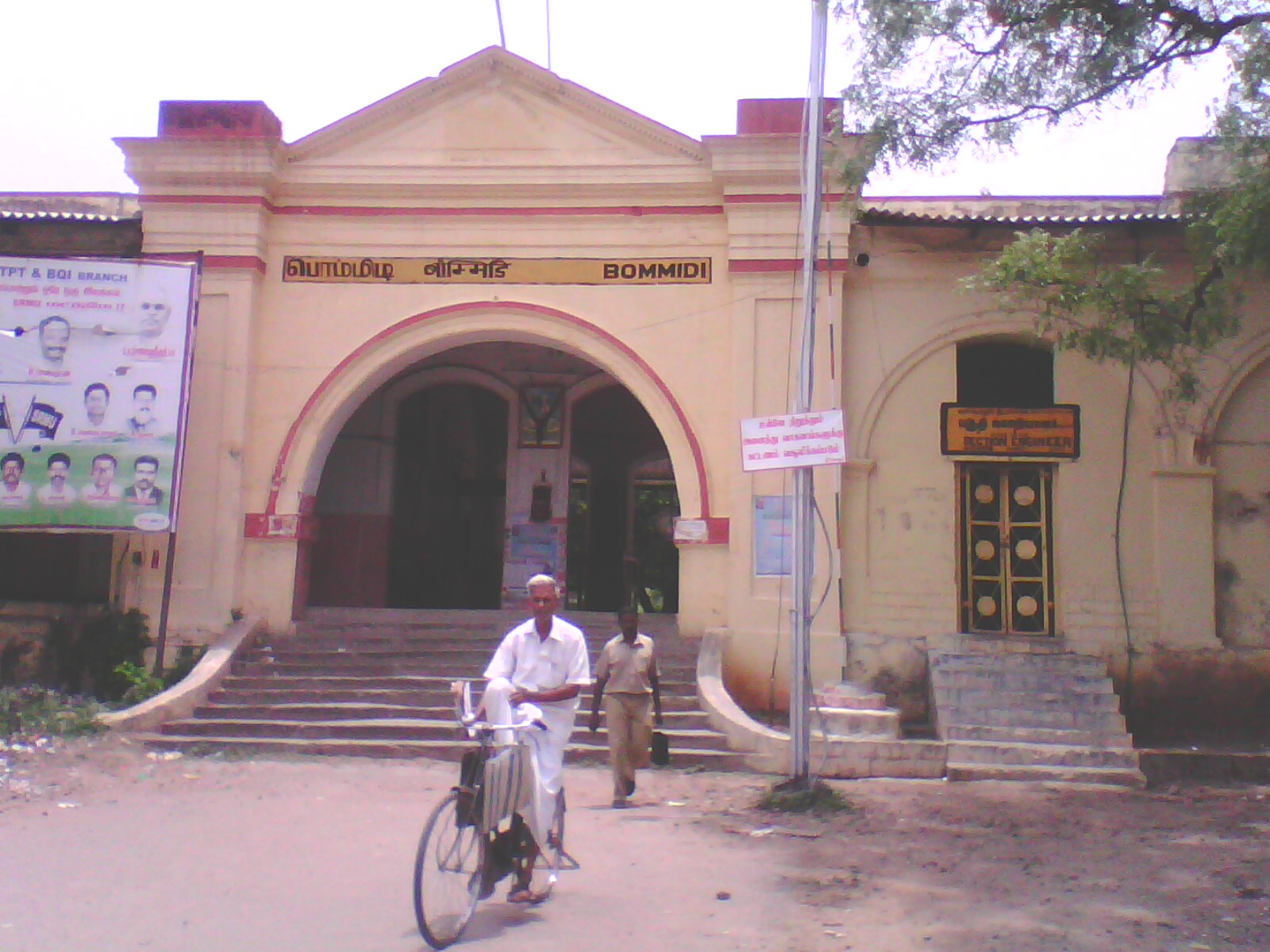 KNOW ABOUT YOUR GUIDE | GERMAN HOMOEO CLINIC (Since 1992)