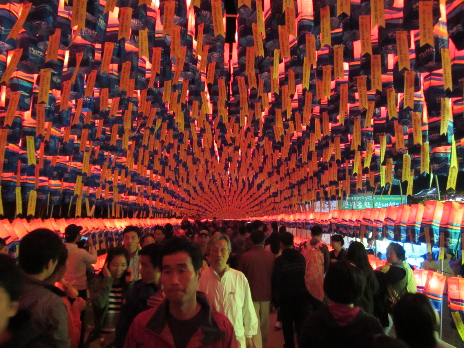 Partial Understanding: A Whole Lot of Lanterns: Jinju Lantern Festival