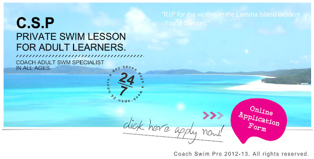 C.S.P Adult Swim Consultancy: C.S.P成人學游泳網誌終於開張了!