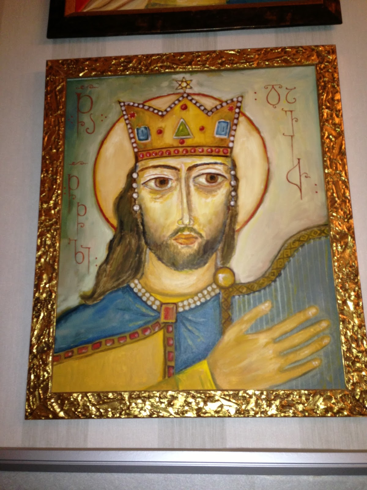 Notes from a Common-place Book: Georgian Chronicle (4)--The State of ...