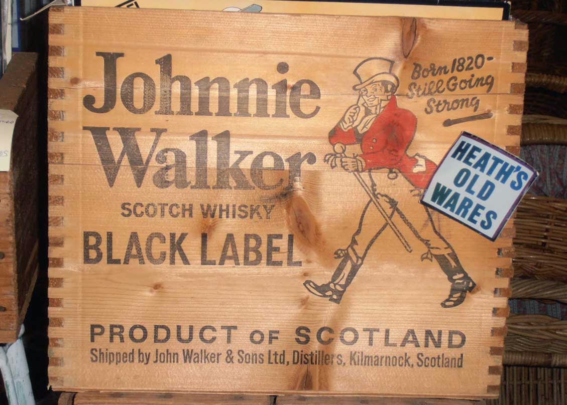 Heaths Old Wares, Collectables, Industrial Antiques: Large Vintage ...