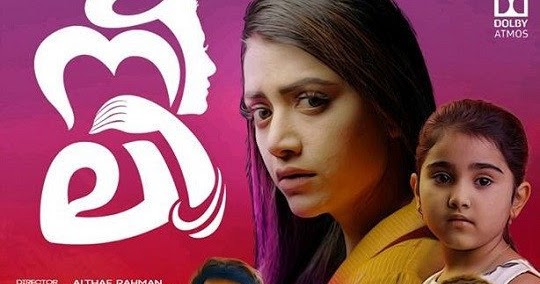 Neeli Malayalam Full Movie