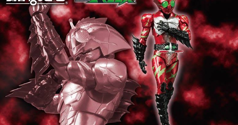 Kamen Rider Meisters: SH Figuarts - Kamen Rider Amazon Alpha