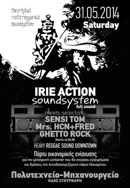 EKTOS ZONIS GR RADIO and REGGAE MAGAZINE