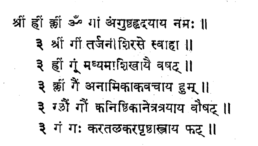 Sacred Science: Hast Rekha Sastra: Hindu Science of Palmistry