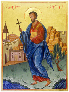 Coptic Orthodox Book of Saints: Coptic Orthodox Book of Saints