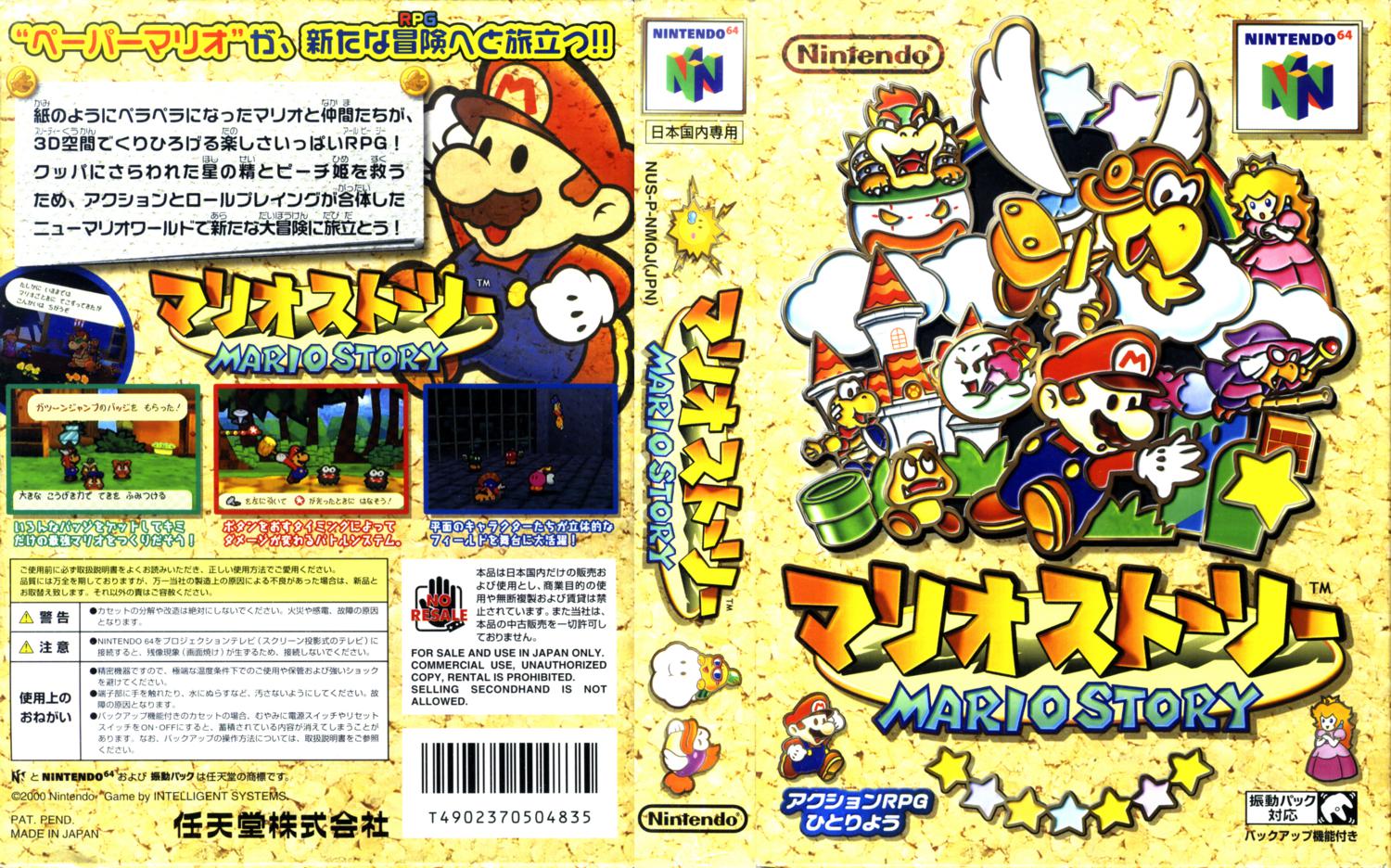 World Capas: Mario Story
