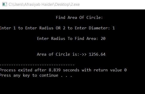 Program to find area of circle ~ Program Nerd