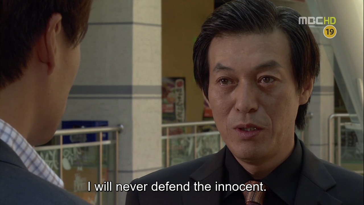 Nao Kanzaki and a few friends: Korean horror drama "Possessed": Episode ...