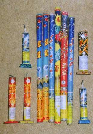 Excerpts from Leominster's History - 1960s Bonfire Night