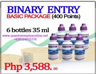 Quantumin Plus: Quantumin Plus Membership Information