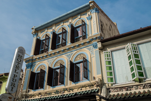 Patrimonio de la Humanidad: Malaca y George Town. Malasia 2008