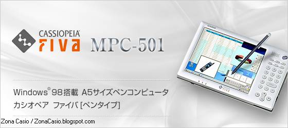 Zona Casio: Cassiopeia Fiva: las tablets, desde el punto de vista de Casio