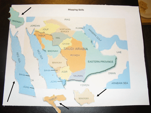 A Muslim Child is Born: Homemade Puzzle of Saudi Arabia