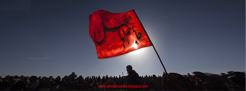 UMMAH Graphics: Hazrat Abbas (as)