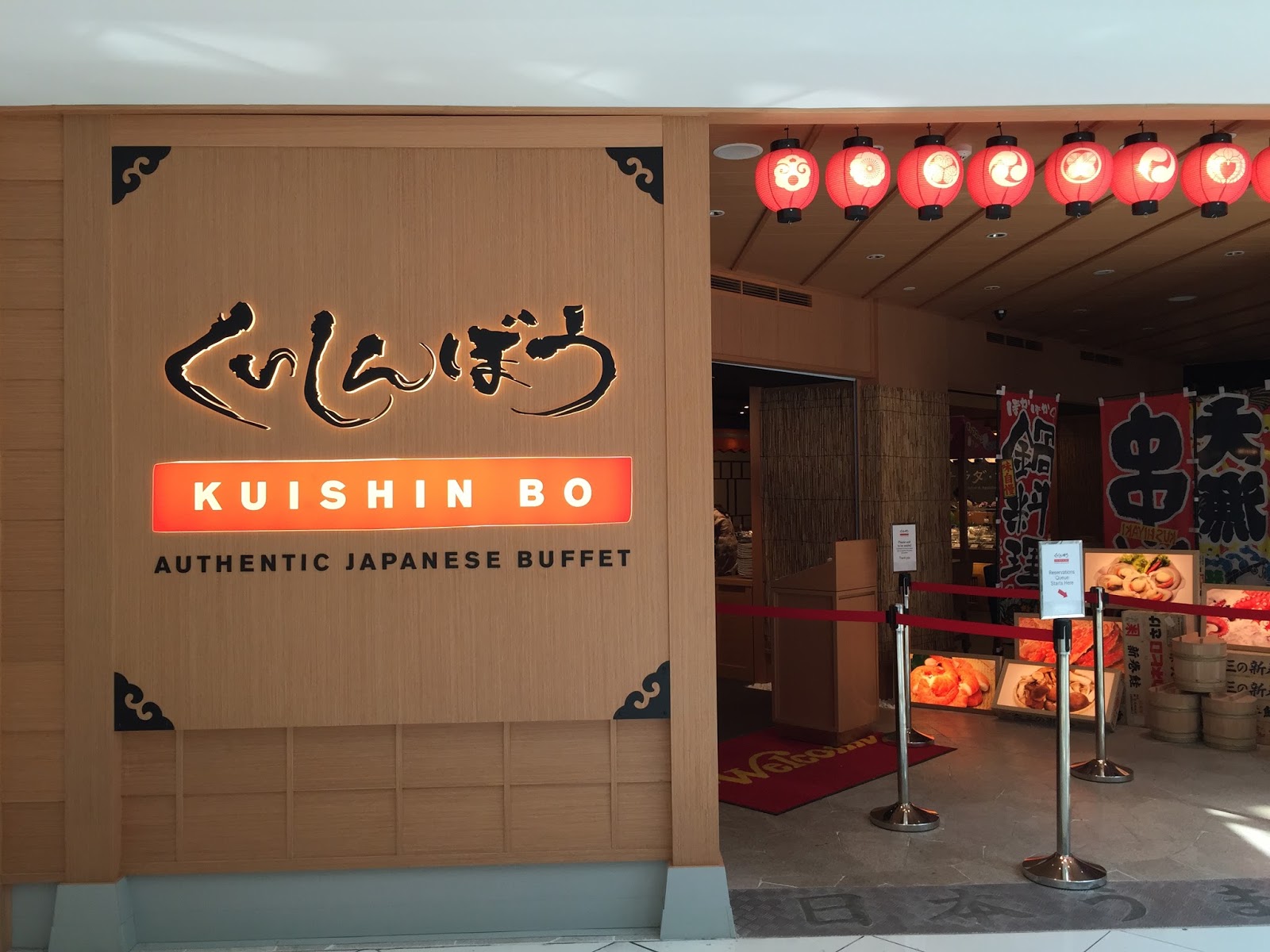 Kuishin Bo Authentic Japanese Buffet - Newest Restaurant at Suntec City ...