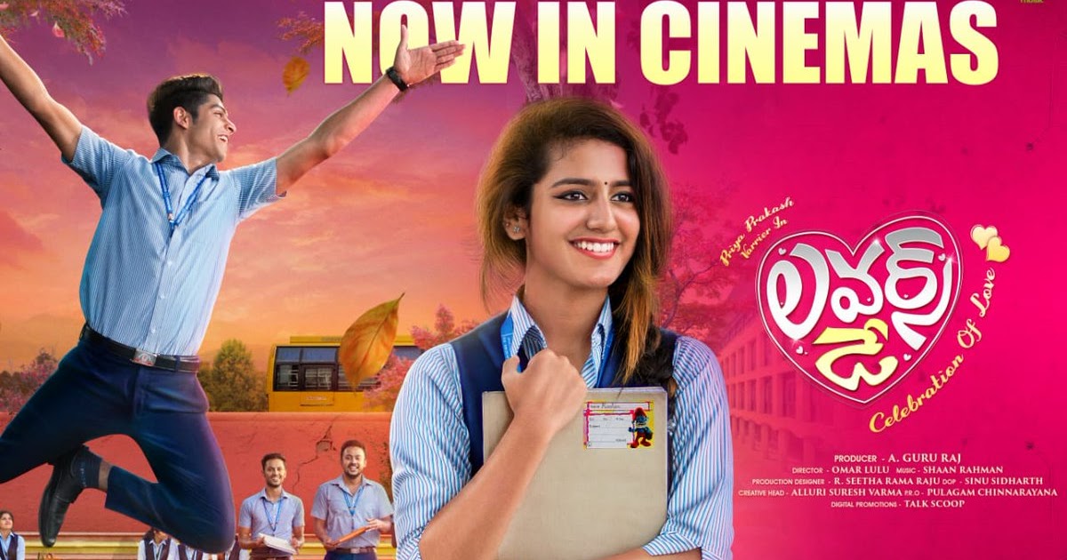 Lovers Day New Posters - Latest Movie Updates, Movie Promotions ...