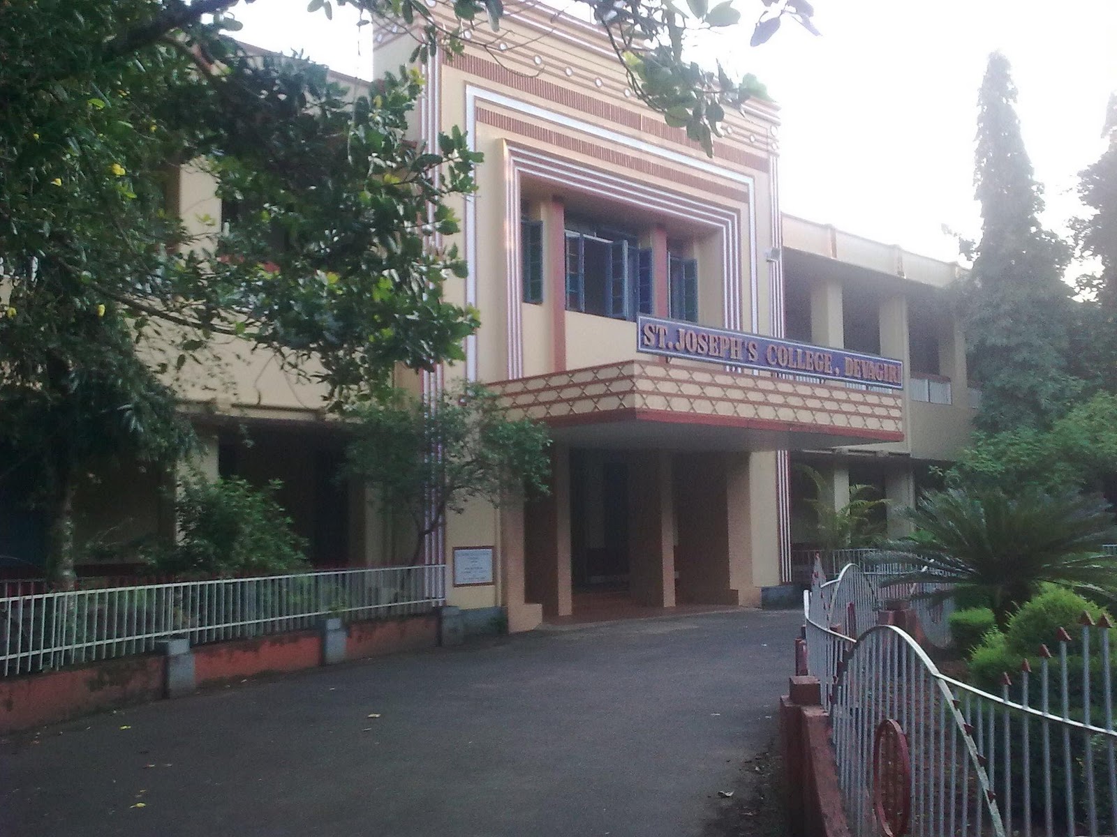 KARBONN: St. Joseph's College Devagiri,Calicut,Kerala,India