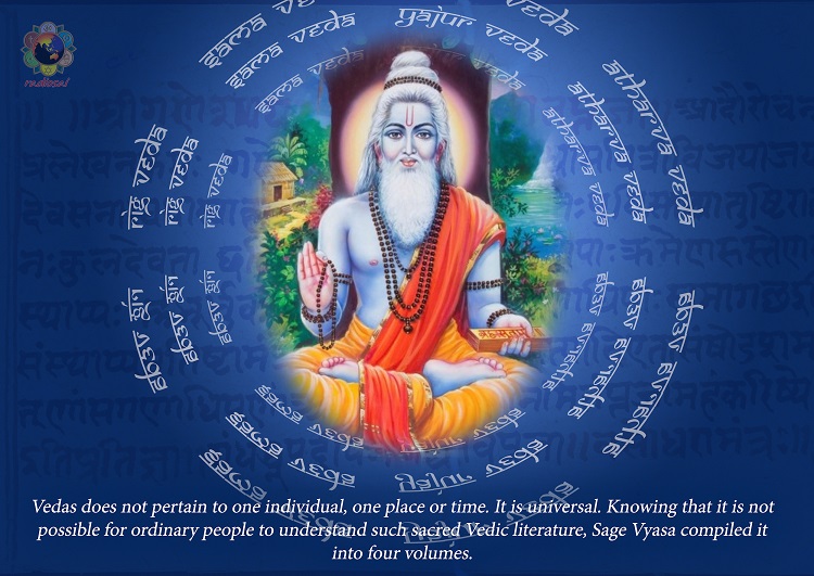 Sathya Sai with Students: Guru Poornima Celebrates the Greatness of ...