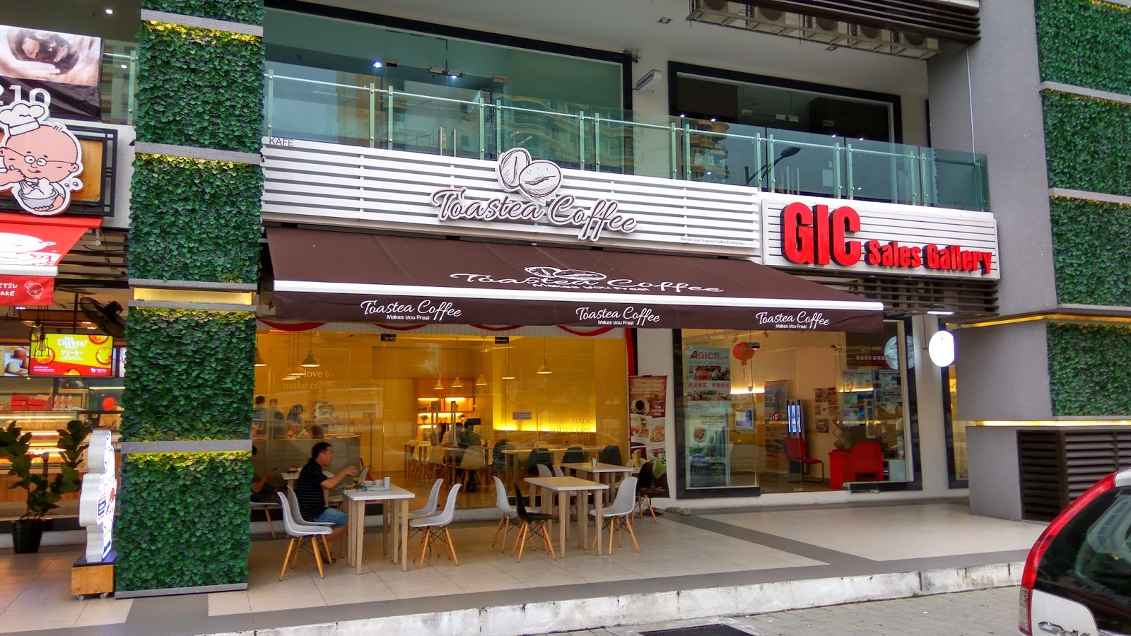 It's About Food!!: July 2016