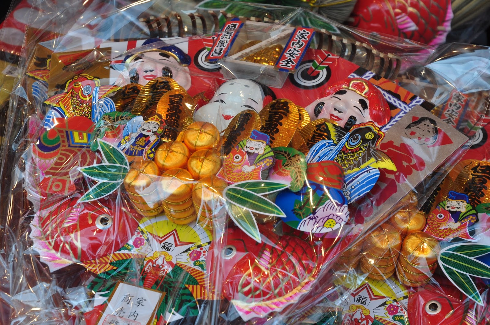 New Year's Visit to Shinto shrine