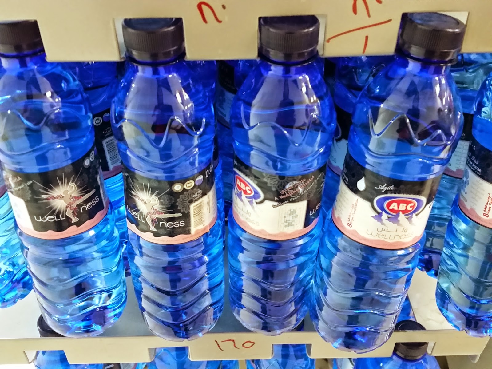 Life in Kuwait Blog: Kuwait Stuff