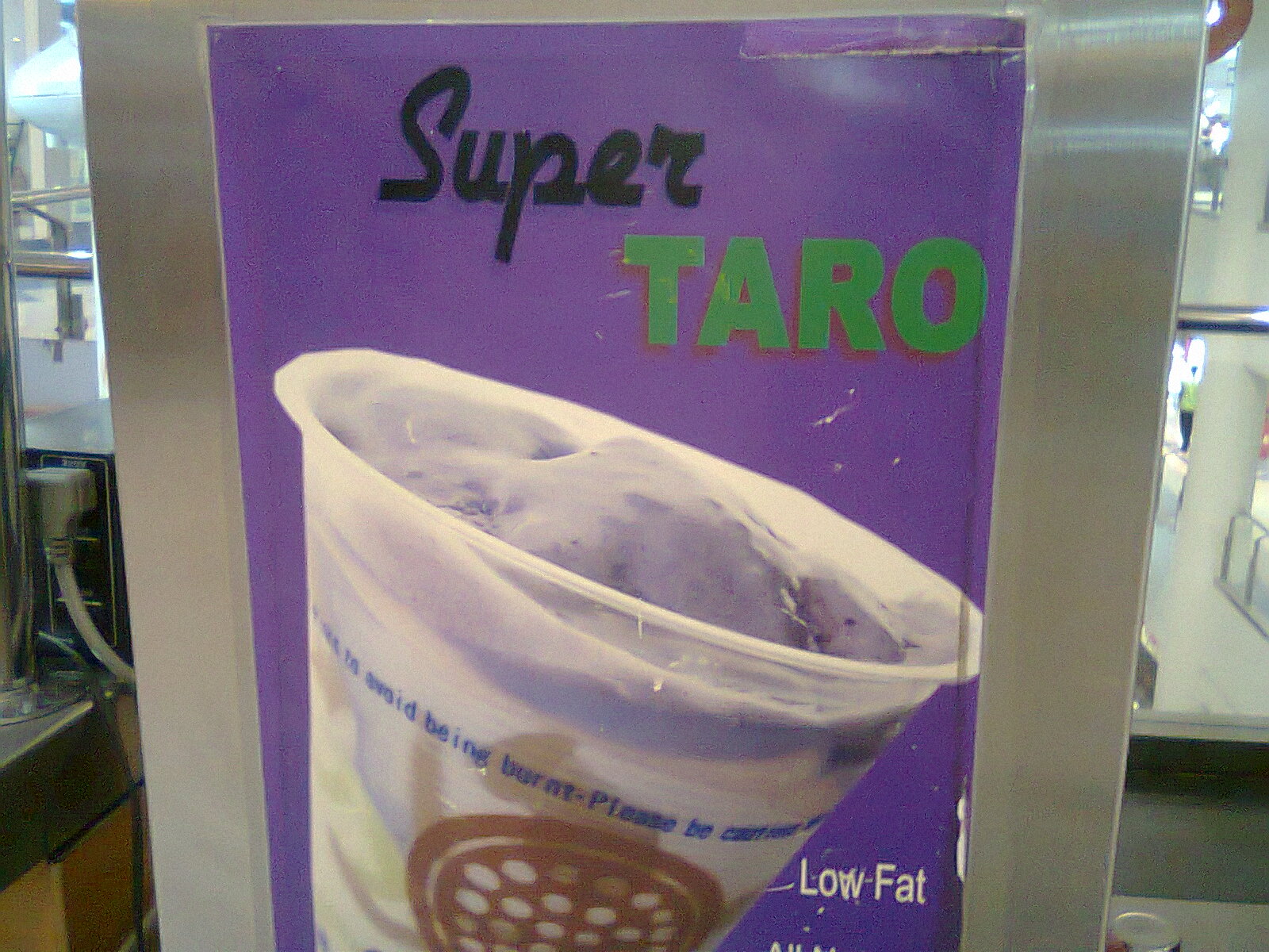My Consumer Self: Quickly Taro Drink