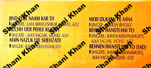 Bollywood Music A To Z Cds. visit to download http ...