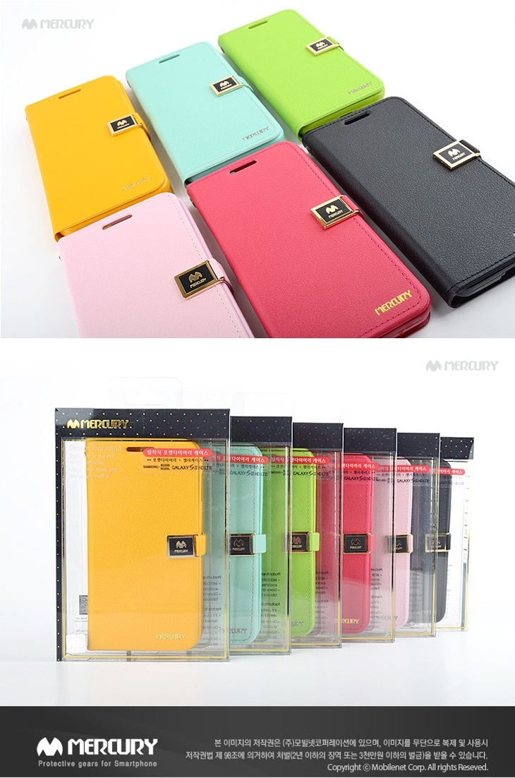 MERCURY by Mobilenet Corporation., Ltd.: Mercury Color Leather Pocket ...