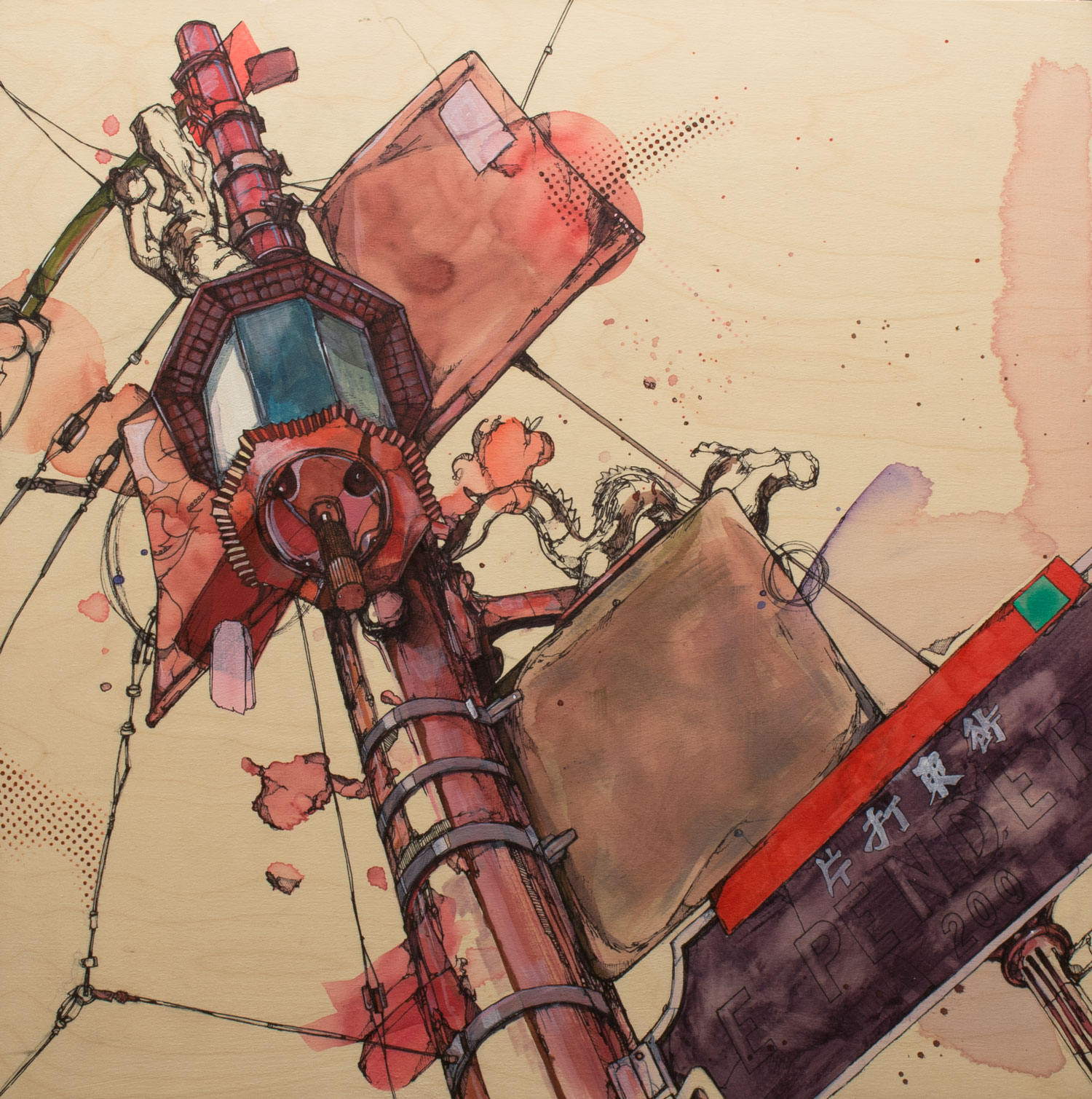 This and That - News and Updates From Artist Jon Shaw